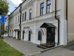 Театральная (Teatralnaya Street No:1/29), yönetim ofisi  Kazan'dan
