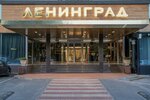 Turoom Travel (Rasula Gamzatova Avenue No:57), turizm acenteleri  Makhachkala'dan