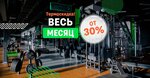XFit (Sovetskaya Street No:58/1), fitness kulüpleri  Irkutsk'tan