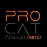 Pro-procat (ulitsa Kuzovatkina No:5с8), oto kiralama  Nijnevartovsk'tan