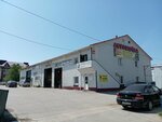 Автомойка (Ulyanovsk, Noviy Gorod Microdistrict), oto yıkama  Ulyanovsk'tan