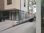 Serbia Tennis (Oslobodjenja Boulevard No:307), tenis kulüpleri ve kortları  Belgrad'dan