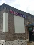 Wildberries (Revolyutsionnaya ulitsa No:10), teslimat noktası  Sterlitamak'tan