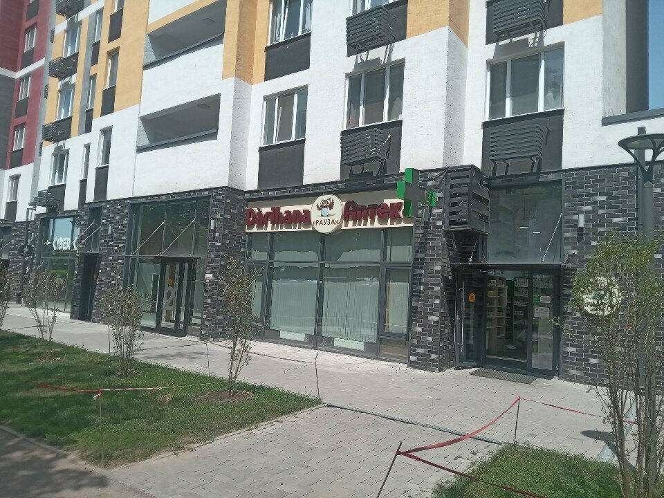 Eczaneler Rauza-Ade, Almatı, foto