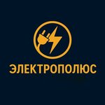 Elektropolus (Ramenki Street No:16), elektrik ve elektrikli ürün mağazası  Moskova'dan