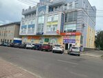 Asgard (Dzerzhinskogo Street No:29), güzellik merkezi ekipmanları  Kaluga'dan