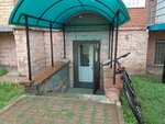 Adami (Grıgorıı Potanın kóshesi No:3/2), kuyumcu atölyeleri  Astana'dan