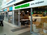 Green Green (Akademika Vavilova Street No:1с39), kahve dükkanları  Krasnoyarsk'tan