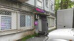 Zhanna_pastry. vdk (Lugovaya street No:56), özel pasta siparişi  Vladivostok'tan