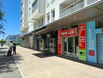 Trans Jug (Jurija Gagarina Street No:12B), otopark ve tamirhaneler  Belgrad'dan