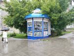 Пресса (Udmurtian Republic, Izhevsk, Lenina Street), gazete bayi  Izhevsk'ten