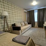 Квартира Рядом (Boleyko Street No:7), kısa süreli konaklama  Çeliabinsk'ten