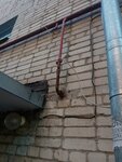 Uk Komfort (1st Barrikadnaya Street No:1, Rostov-on-Don), yönetim ofisi  Rostov‑na‑Donu'dan