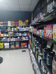 Active-fit Sport Nutrition Store (2-y proyezd ulitsy Bobodzhana Gafurova No:11), spor beslenme  Duşanbe'den