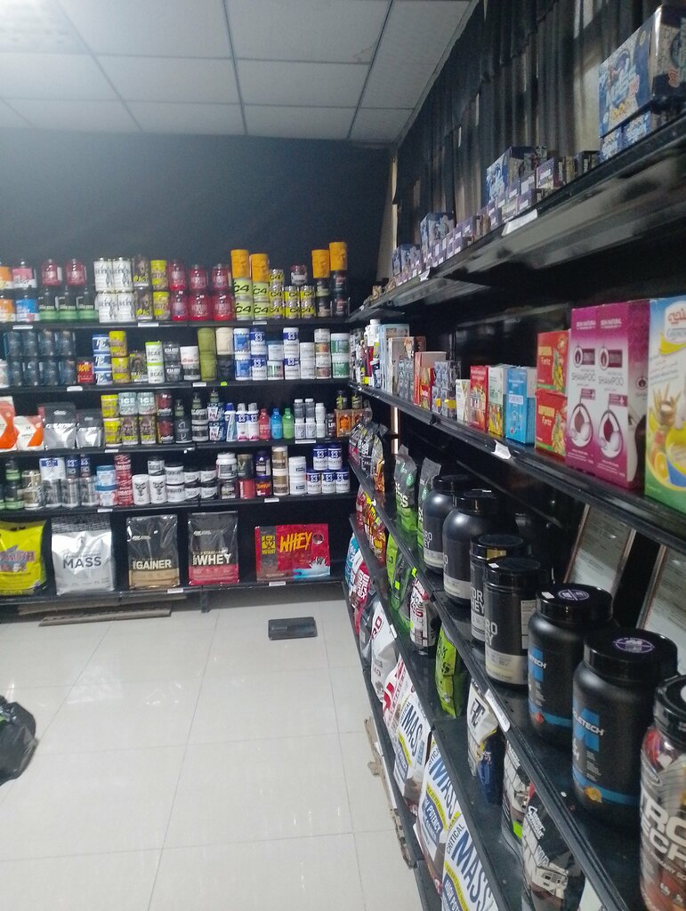 Spor beslenme Active-fit Sport Nutrition Store, Duşanbe, foto