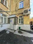 Арт Групп (Kombinatskaya ulitsa No:1), beton ve beton ürünleri üreticileri  Novosibirsk'ten