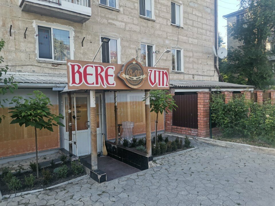 Alkollü içecekler Beer & Win, Kişinev, foto