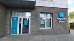 Master's Body (Grazhdanskaya Street No:21), masaj salonları  Petrozavodsk'tan