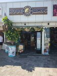Coffee Juice (улица Ленина No:13Д), kahve dükkanları  Aluşta'dan
