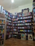 Книжный дом (Shalva Dadianis Street No:4), sahaflar  Tiflis'ten