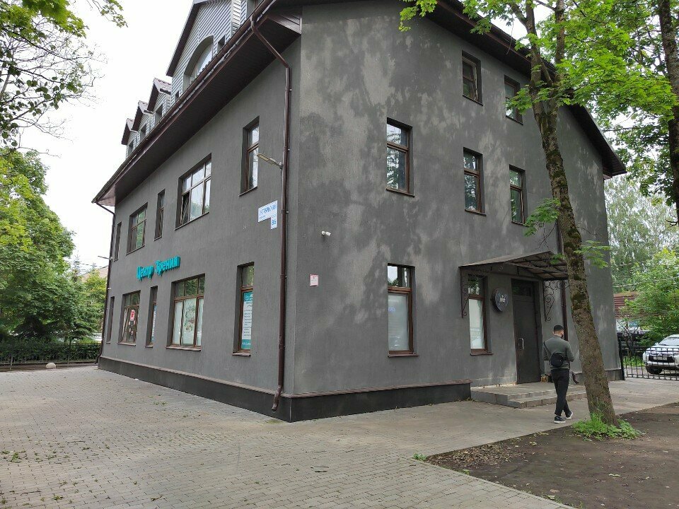Müzik okulları ve konservatuarlar Не школа барабанов, Vsevolgsk, foto
