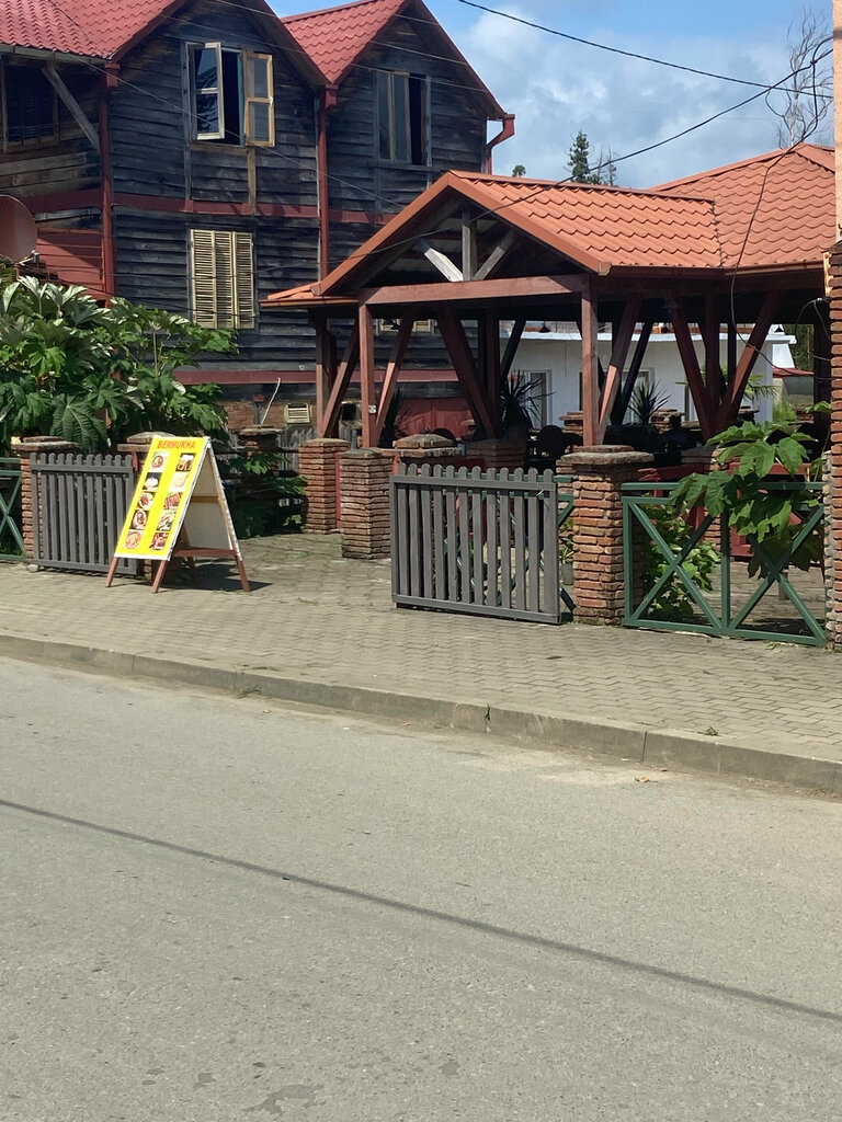 Kafe Bermukha, , foto