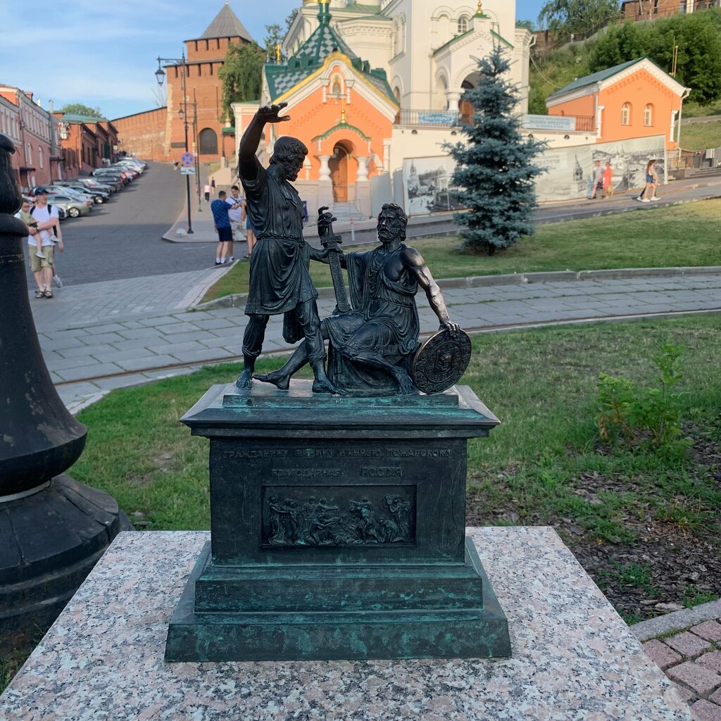 Dekorasyon ve süsleme, onur panosu Мини-копия памятника Гражданину Минину и князю Пожарскому, Nijni Novgorod, foto