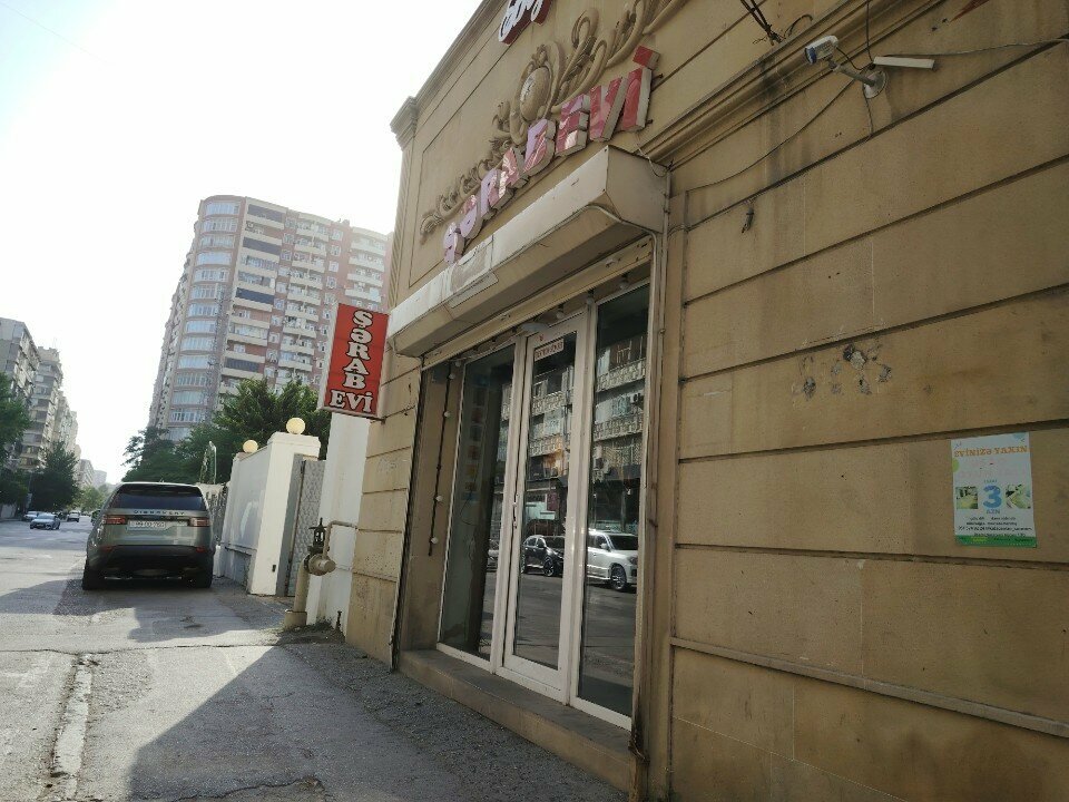Alkollü içecekler Şərab Evi, Bakü, foto