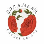 Орнамент (ulitsa Chikina No:12), çiçekçiler  Odintsovo'dan