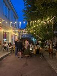 Джипси офис (Goncharova Street No:30с1), kahve dükkanları  Ulyanovsk'tan