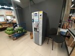 Jofemar (Belinskogo Street No:26, Nizhniy Novgorod), kahve otomatı  Nijni Novgorod'dan