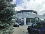 Женский туалет (Bratev Kashirinykh Street No:141Б), tuvalet  Çeliabinsk'ten