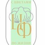 Цветоф (ulitsa Kosygina No:55), çiçekçiler  Novokuznetsk'ten