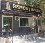 Remont House (No:2, Uchtepa District, Chilanzar, 13-mavze), i̇nşaat firmaları  Taşkent'ten