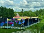 Reactor Zone (ulitsa Akademika Sakharova No:2/3), eğlence merkezleri  Sarov'dan