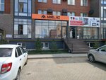 Ainel.kz (No:52Г/1, Altyn Orda microdistrict), şapka satan mağazalar  Aktöbe'den