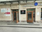 Arbuz (Baitursynov Street No:22/2), ürün teslimatı  Almatı'dan