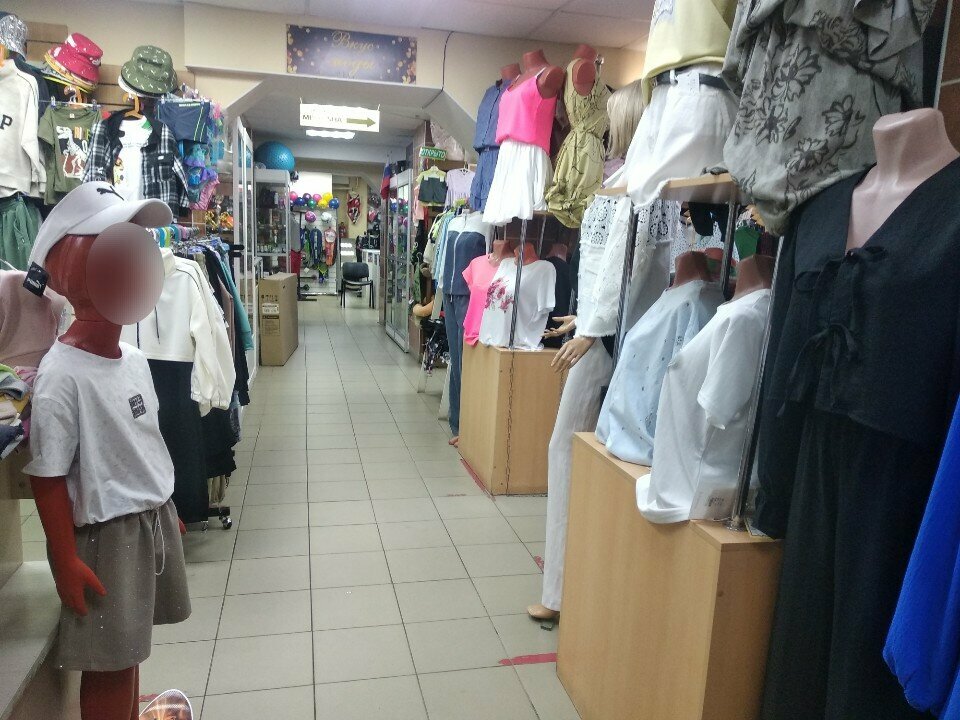 Giyim mağazası Вкус моды, Bor, foto