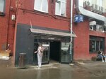Дорожка (3rd Yamskogo Polya Street No:2к5А), kafe  Moskova'dan