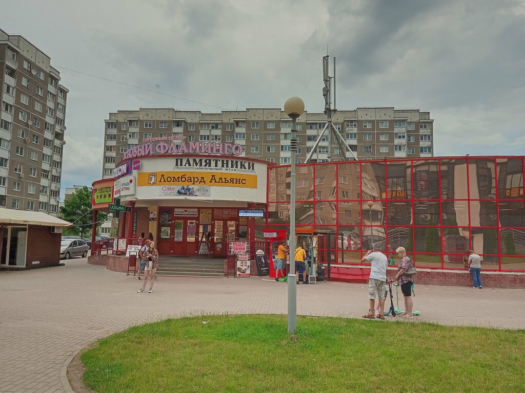 Teslimat noktası Ozon, Grodno, foto