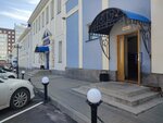 Юмагс (Gagarina Avenue No:50к15), çocuk oyun ekipmanları  Nijni Novgorod'dan