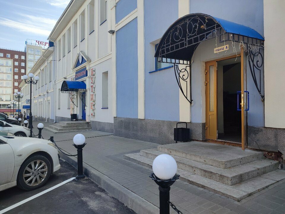 Çocuk oyun ekipmanları Юмагс, Nijni Novgorod, foto