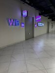 Wildberries (Ostrogozhskaya Street No:166Б), teslimat noktası  Voronej'den
