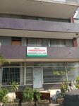 Institut international de cote d'Ivoire (Avenue Mathieu Ekra No:165, La commune Le Plateau), sigorta şirketleri  Abican'dan