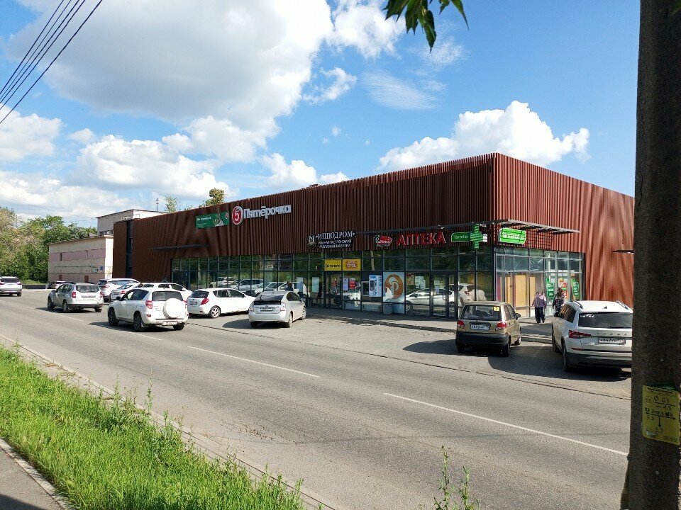 Fast food Магазин по продаже корейских салатов, Çeliabinsk, foto