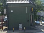 Vojvoda kafe (Zicka Street No:23), kafe  Belgrad'dan