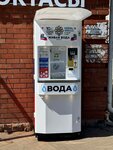 Живая вода (ulitsa Karla Marksa No:92Б), su otomatı  Çistopol'dan (Çistey'den)