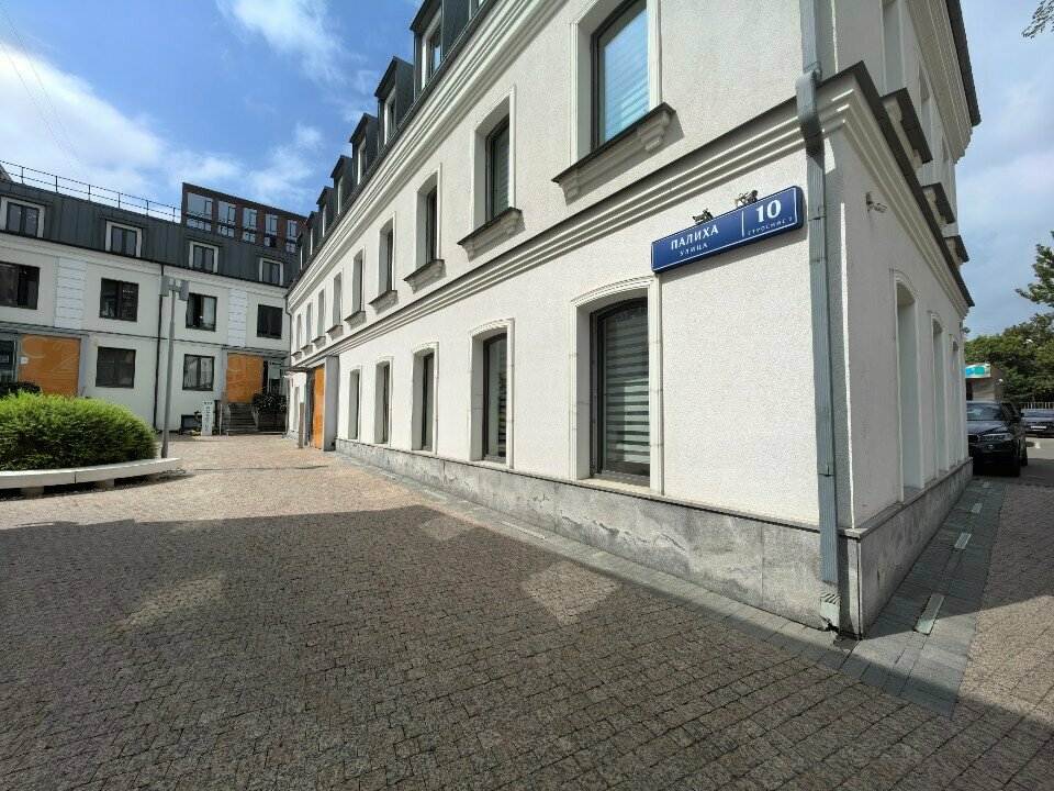 Para transferleri Юнистрим, Moskova, foto