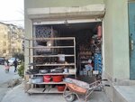 Temir-tikinti materiallari (Fuzuli Street No:323), yapı mağazası  Bakü'den