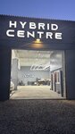Hybrid Centre (Mukhina Street No:78/3), otomobil servisi  Blagoveshchensk'ten